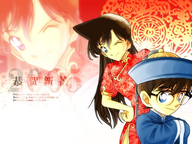Hình nền Conan^^